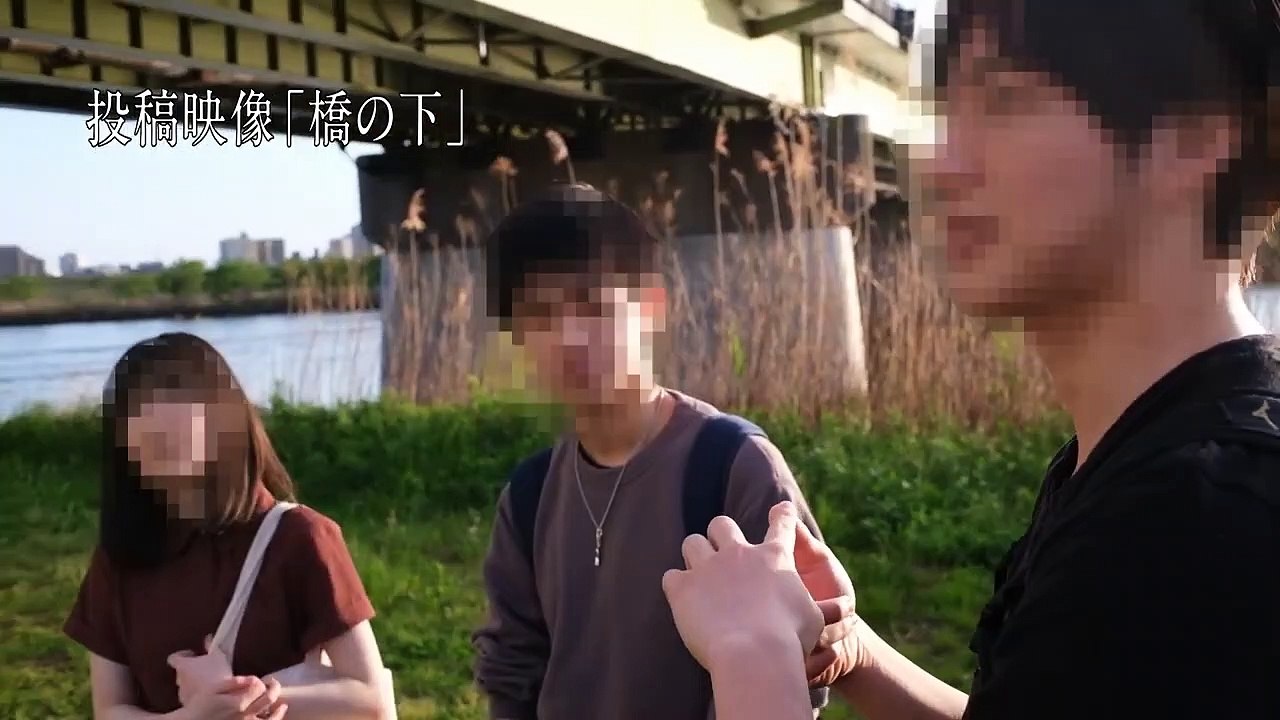 Honto ni Atta! Noroi no Video 102 | movie | 2023 | Official Trailer - video Dailymotion