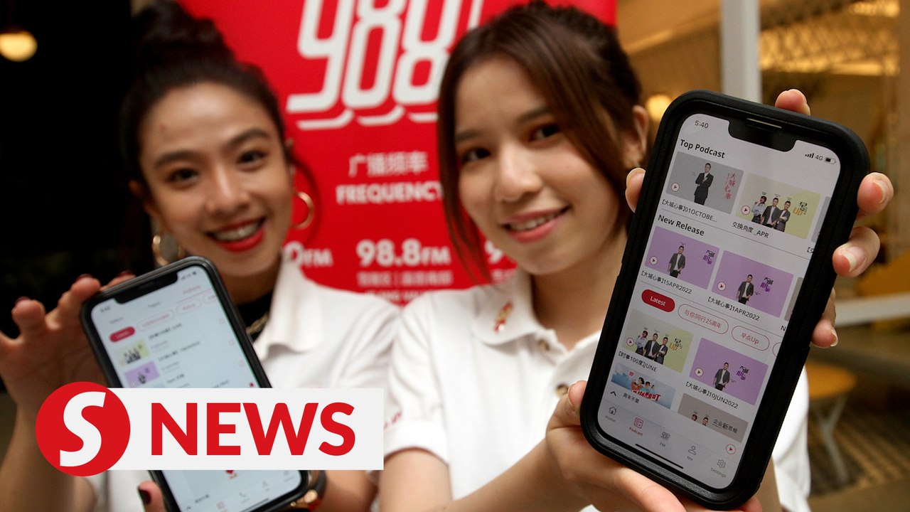 988 hits records and gives its app a facelift - video Dailymotion