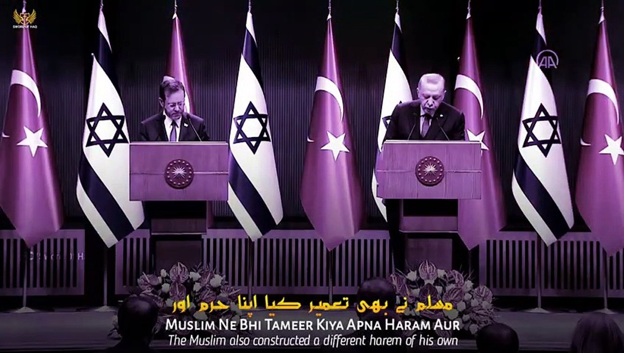 Wataniyat Patriotism Bang e Dara - video Dailymotion