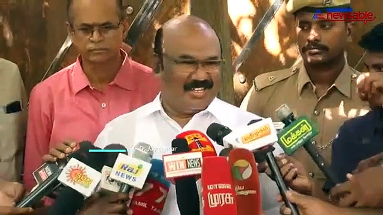 D Jayakumar - video Dailymotion