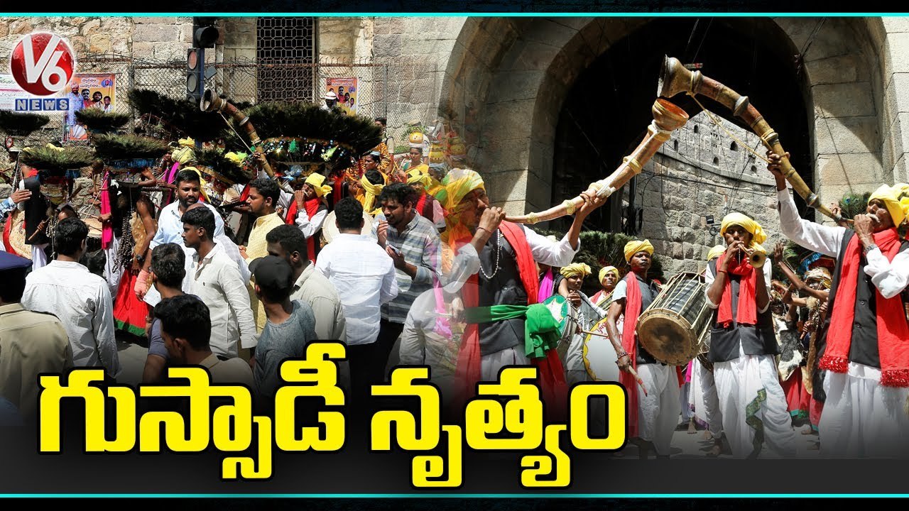 Gusadi Dance In Bonalu Celebrations _ Golkonda Bonalu _ V6 News - video ...