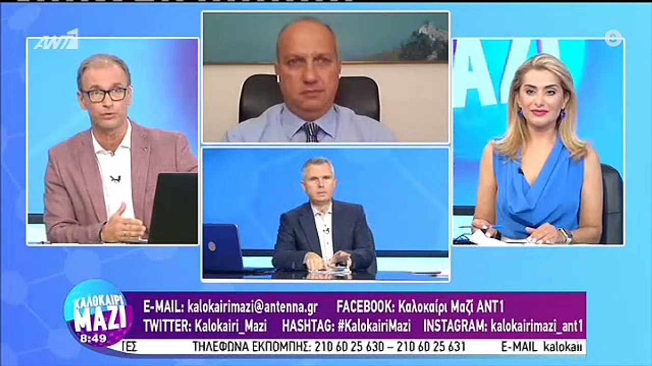 OIKONOMOU GIA REAL - video Dailymotion