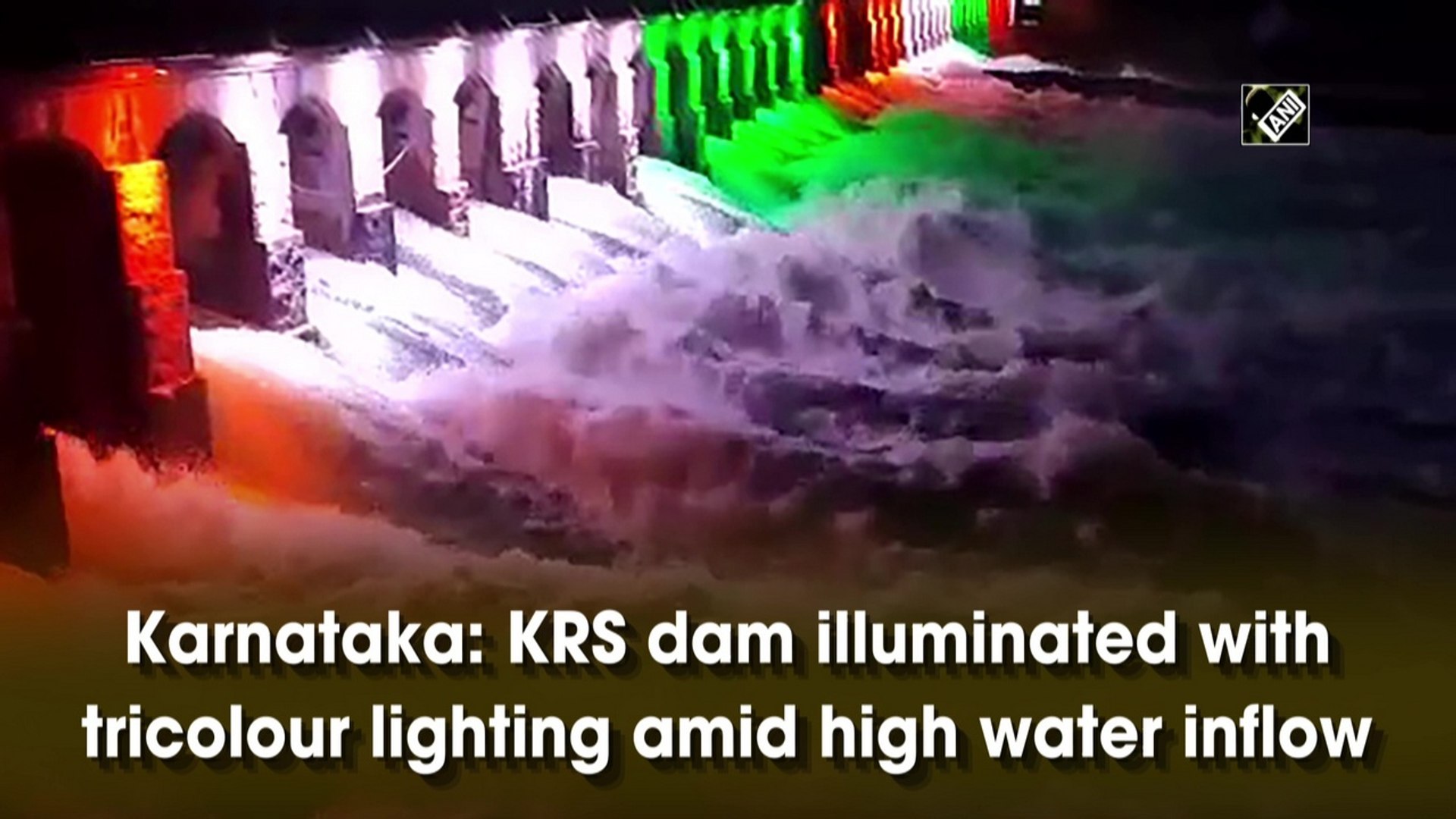 Krs Dam
