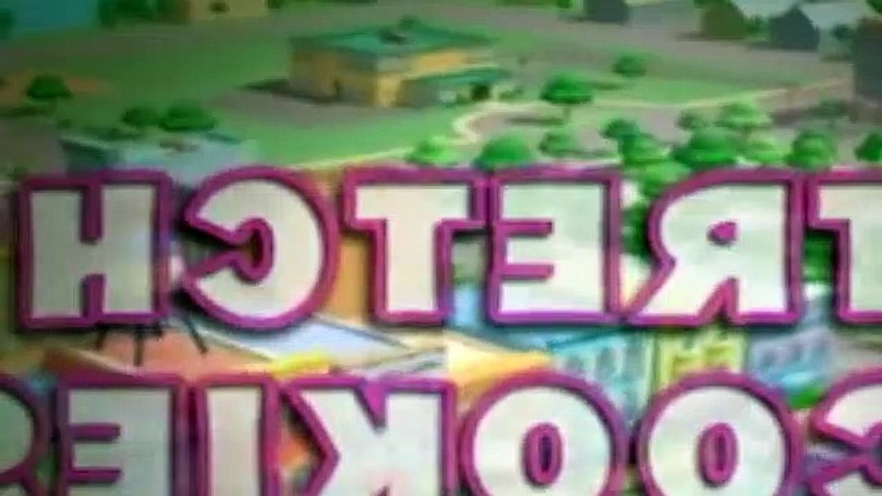 Handy Manny S01E02 Stretchs Cookies Page Turner - video Dailymotion