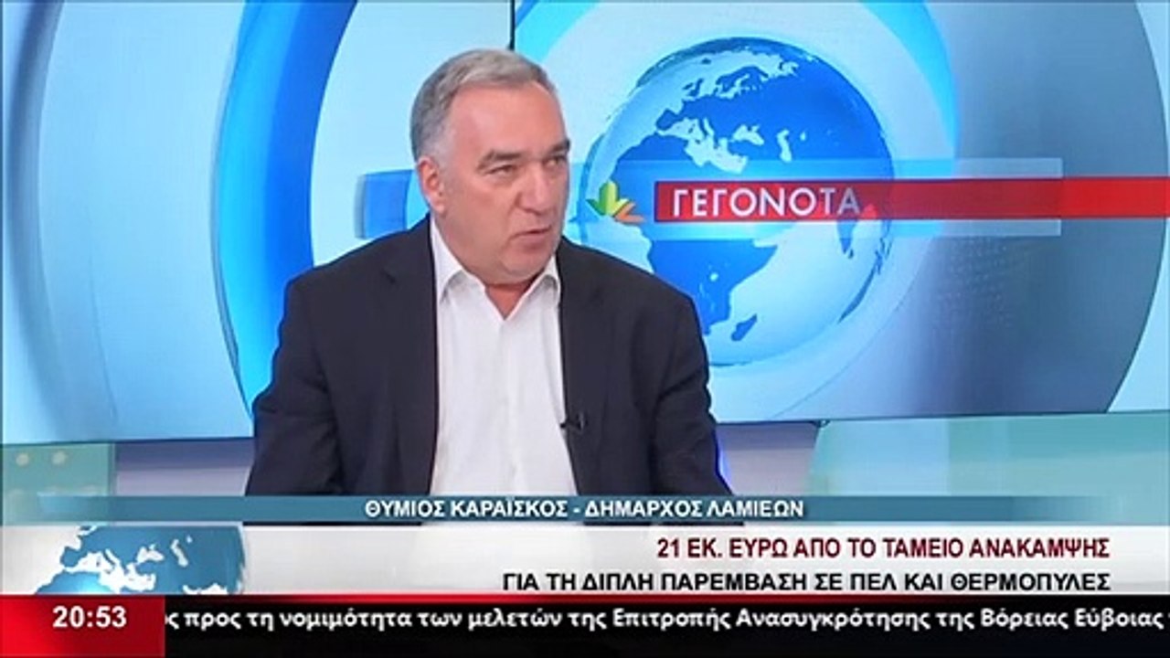 Ο Θύμιος Καραϊσκος για την υποψηφιότητα του Πανουργιά Παπαϊωάννου ...