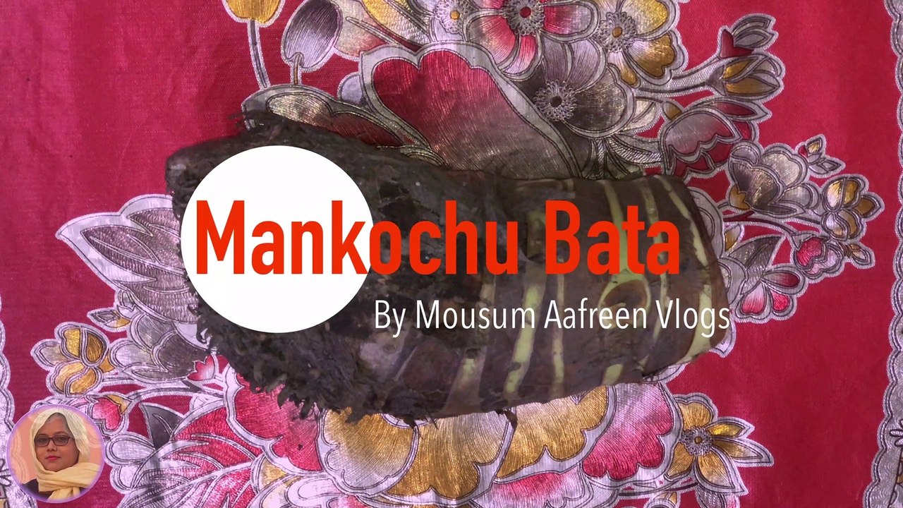 Man kochu Bata recipe | মান কচু বাঁটা | A Delicious Ancient Menu ...