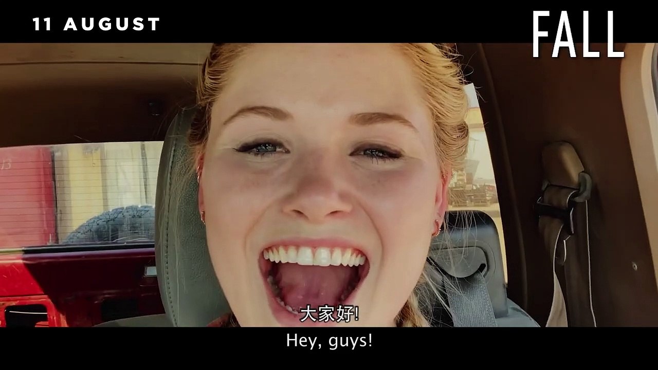 Fall | Trailer 1 - video Dailymotion
