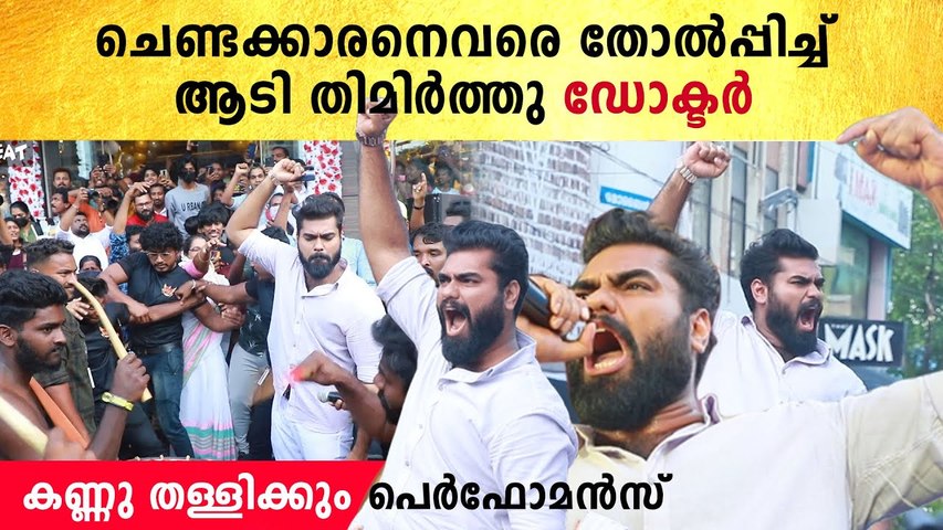 Actor Aneesh Ravi Opens Up About How News Of Him Being Terribly Ill Is ...