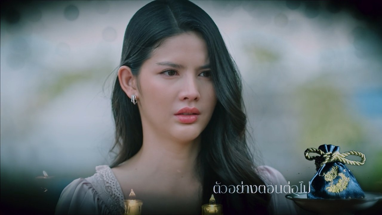 ตัวอย่าง หงส์ฟ้า EP.20 | 11 ส.ค.65 | Ch7HD - วิดีโอ Dailymotion