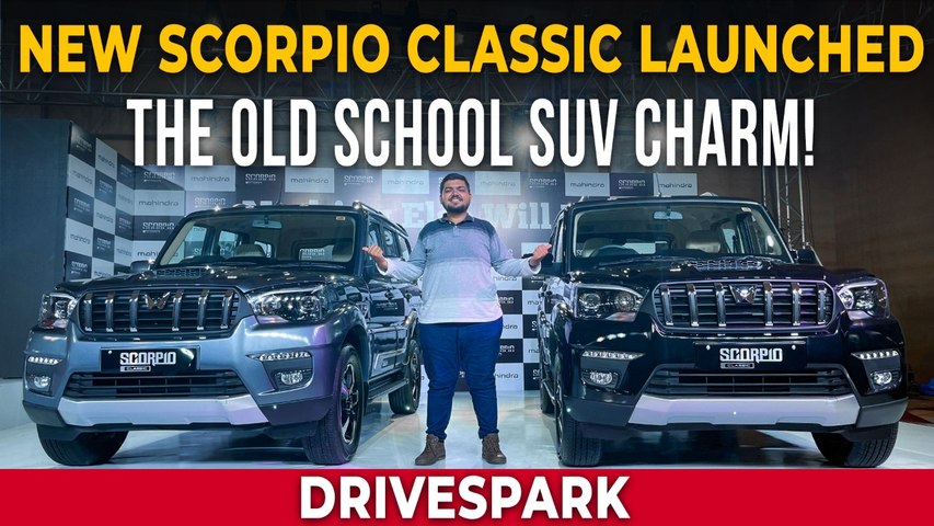 Mahindra Scorpio Classic Launched At Rs 11.99 Lakh- Specs| Features ...