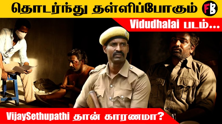 அட சூரி அறிமுகமானது இந்த படத்திலா? 12 ஆண்டு போராட்டம் பரோட்டா சூரி ஆன ...