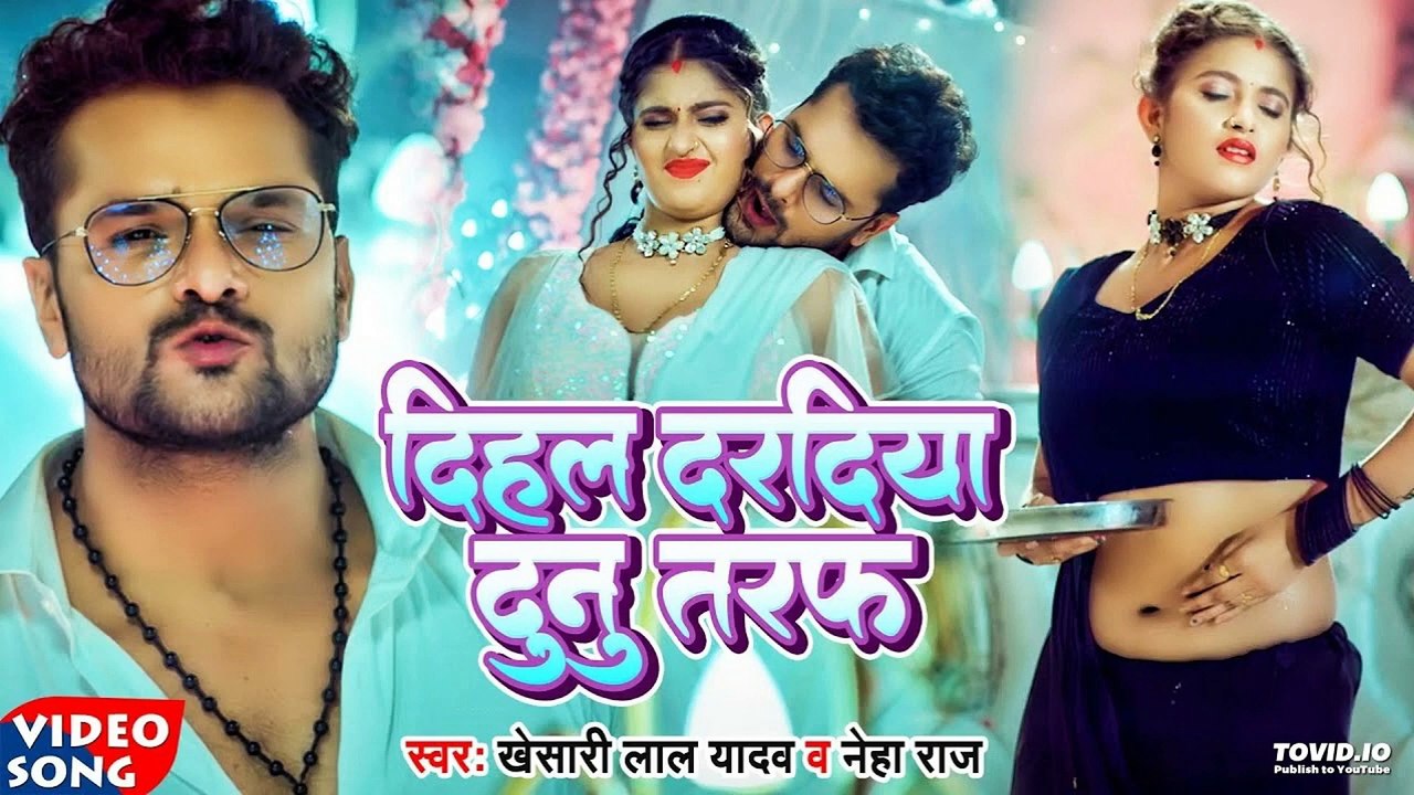 Video Baraf Ke Silli बर्फ के शिल्ली Khesari Lal Yadav Shilpi Raj New Bhojpuri Song 2022 - video ...