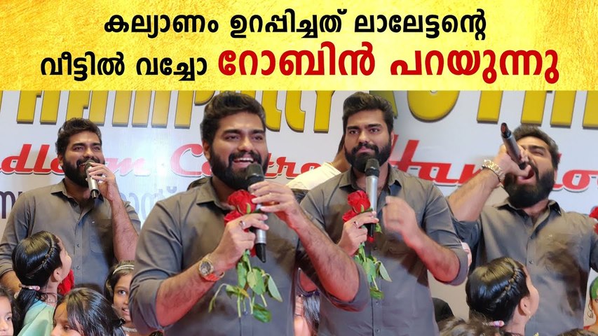 Santhwanam Promo Shows Sparks Of Problems Rises From Anju And Appu ...