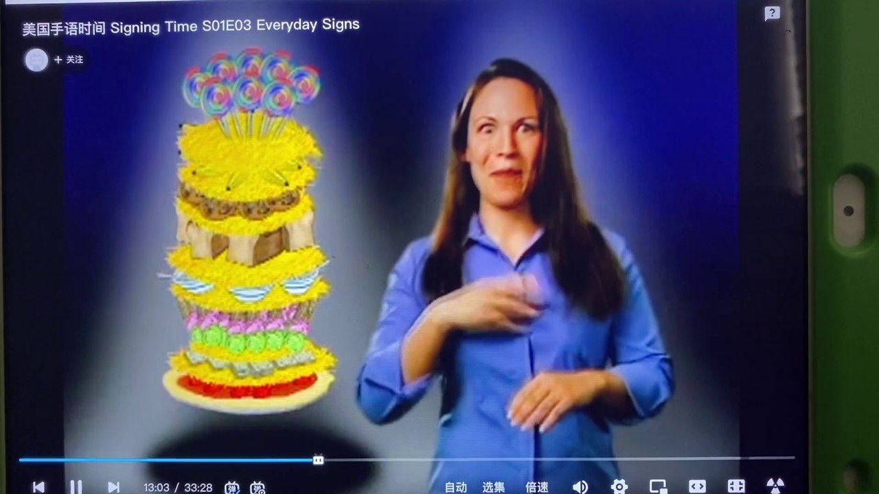 Signing Time - Silly Pizza Song (2002) - video Dailymotion