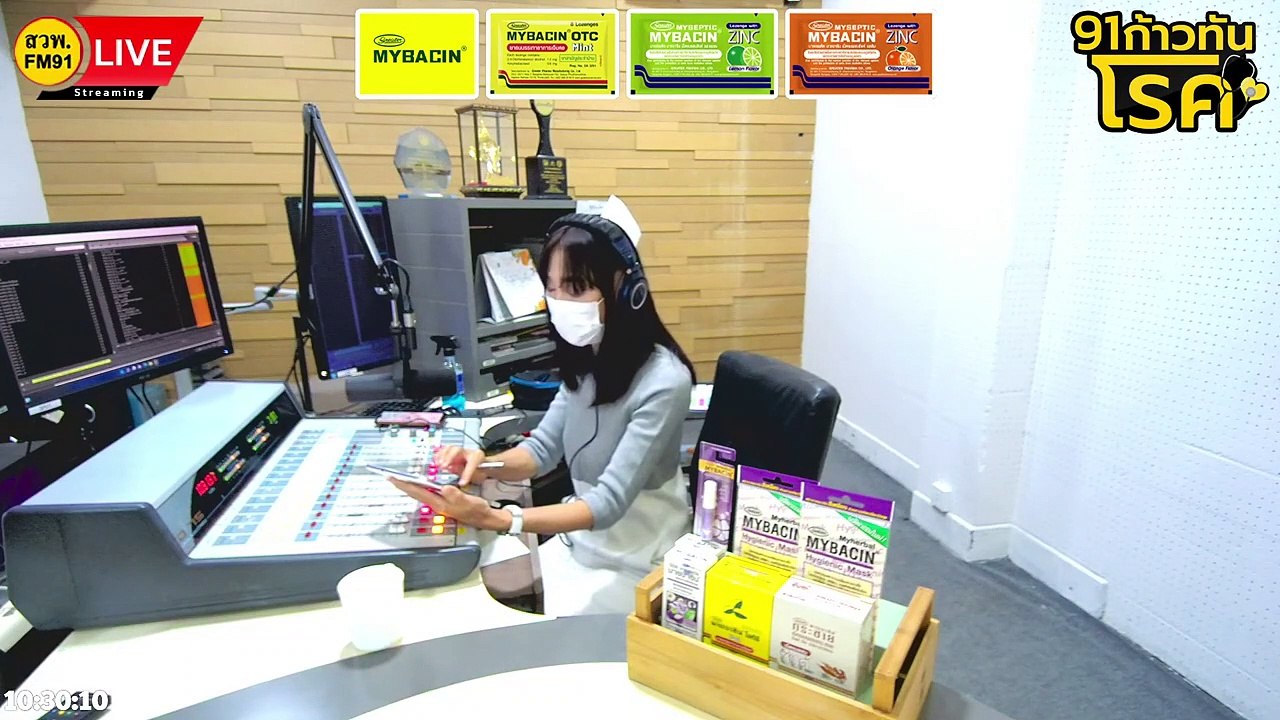 จะรู้ได้อย่างไร หากเกิดเลือดออกในสมอง : FM91 ก้าวทันโรคกับแพทยสภา : 23 สิงหาคม 2565 - video ...