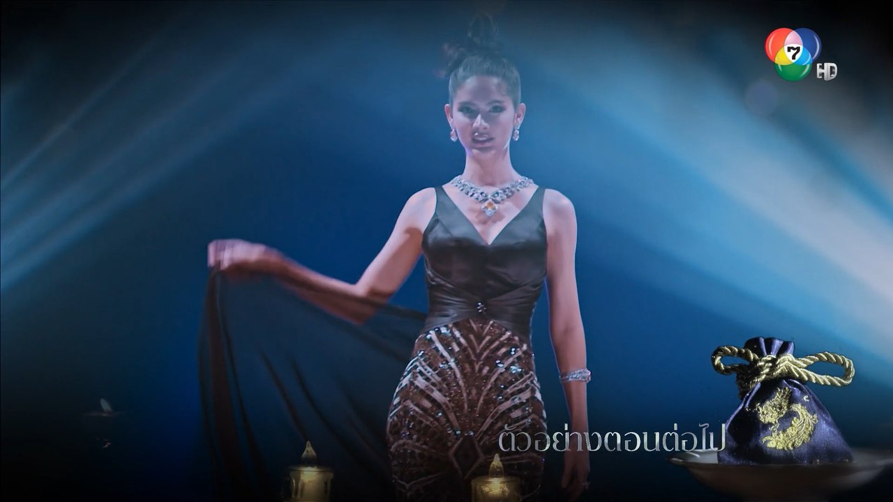 ตัวอย่าง หงส์ฟ้า EP.28 | 24 ส.ค.65 | Ch7HD - วิดีโอ Dailymotion