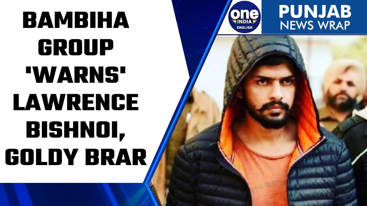 Bambiha group warns Bishnoi, Brar in connection with Sidhu ...