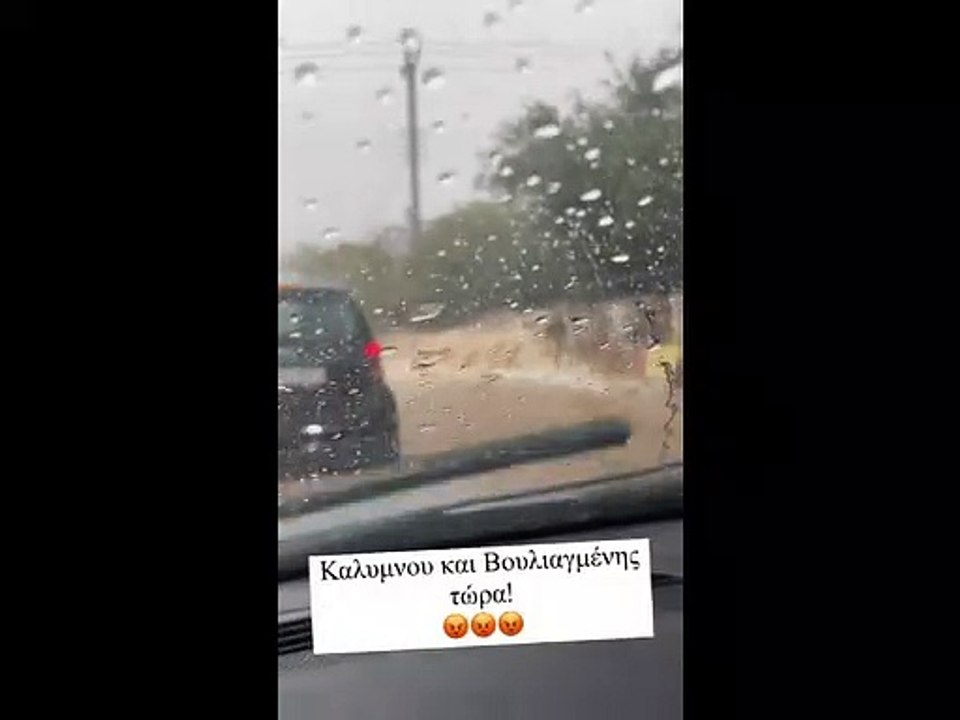 ΖΕΤΑ ΔΟΥΚΑ ΠΛΗΜΜΥΡΕΣ - video Dailymotion