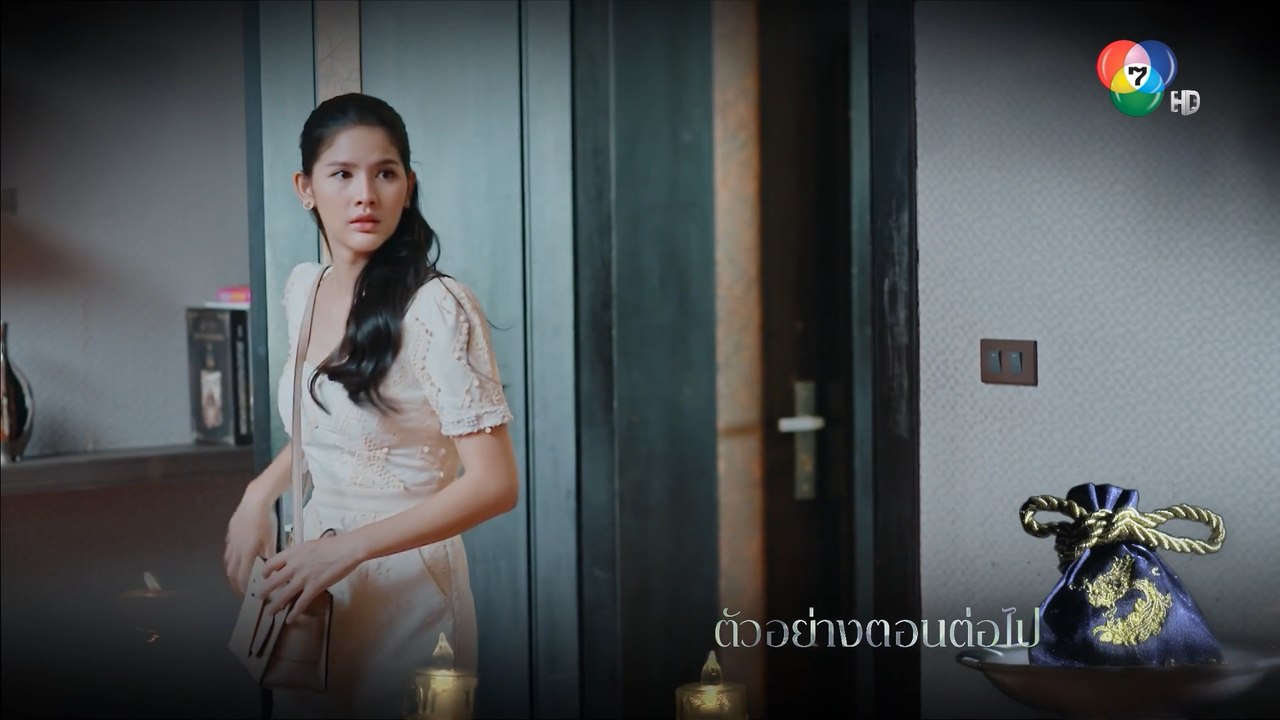 ตัวอย่าง หงส์ฟ้า EP.29 | 25 ส.ค.65 | Ch7HD - วิดีโอ Dailymotion