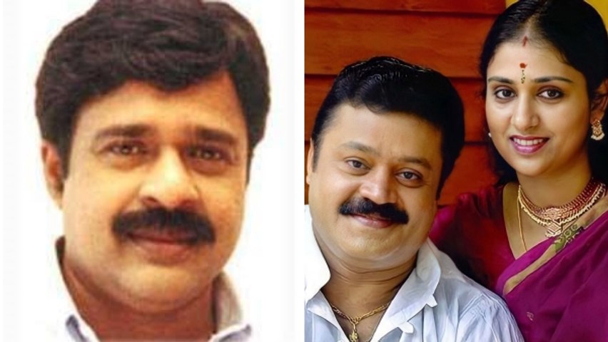actor suresh gopi emotional speech about his dear friend Ratheesh ...