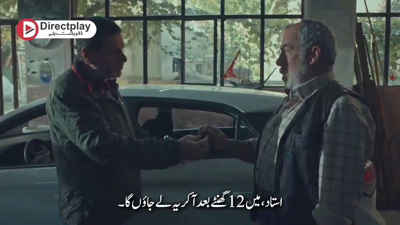 SOZ Season 3 Episode 56 Part 2 - video Dailymotion