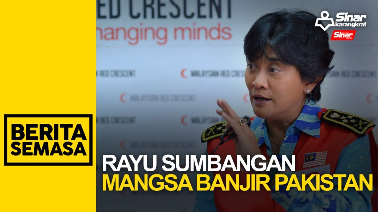 Tunku Puteri Intan Safinaz rayu bantuan rakyat Malaysia - Video Dailymotion