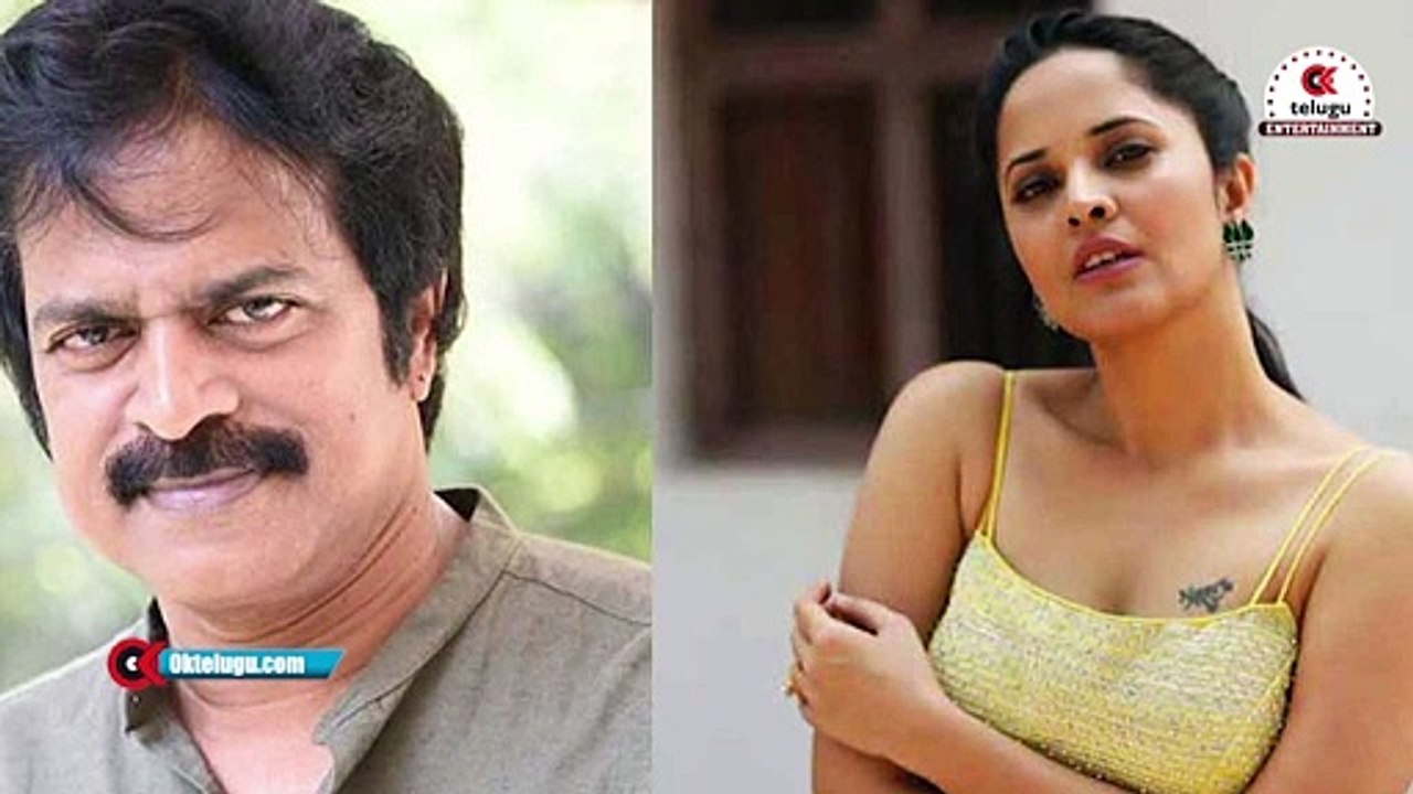 అనసూయపై ఇండస్ట్రీకి మండింది ? | Actor Brahmaji Serious On Anchor Anasuya | Oktelugu - video ...