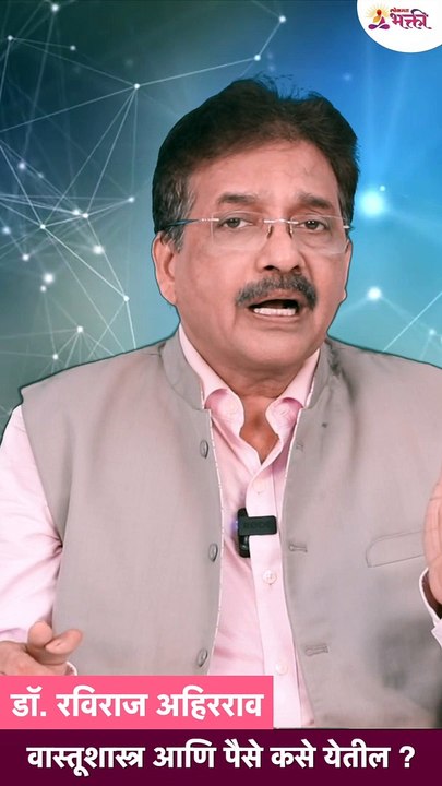 dr. Raviraj short 1 - video Dailymotion