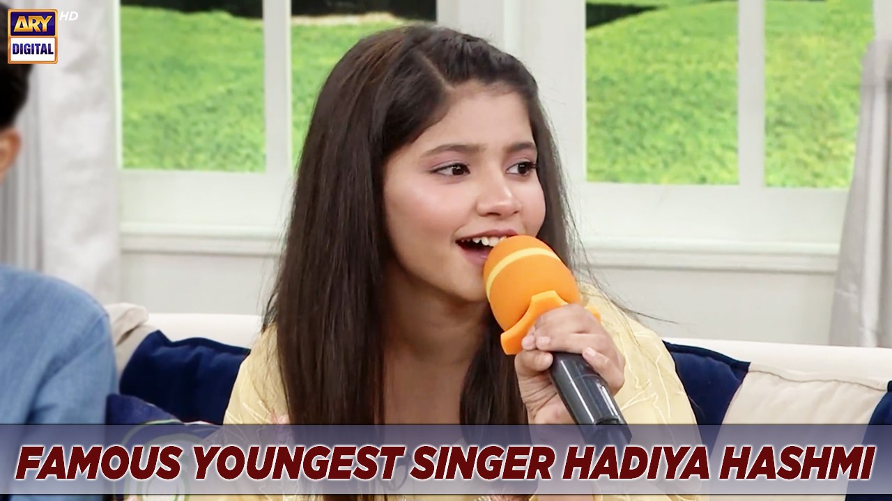 Got Goosebups Amazing Singing By Hadiya Hashmi #GoodMorningPakistan ...