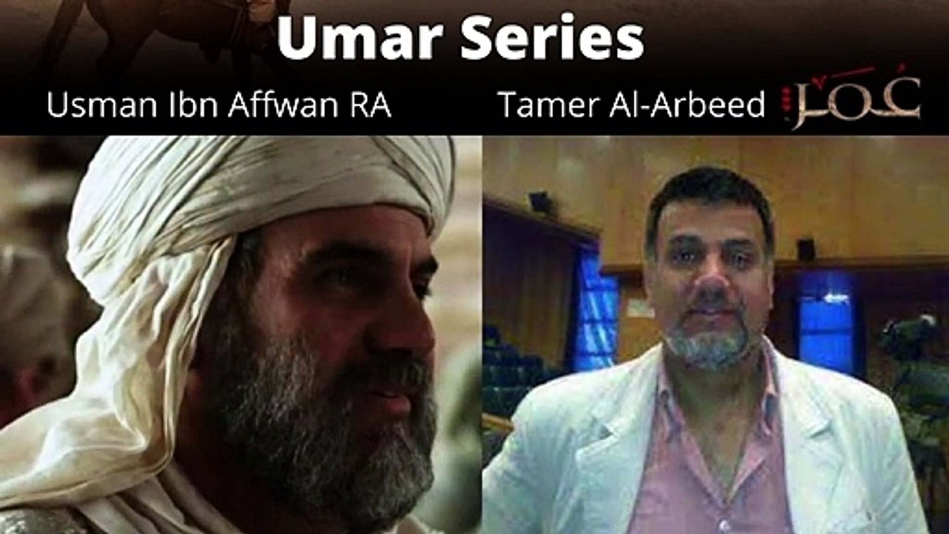 Omar Series Mbc Actors