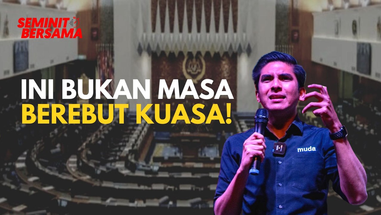 Ini bukan masa berebut kuasa! - Video Dailymotion