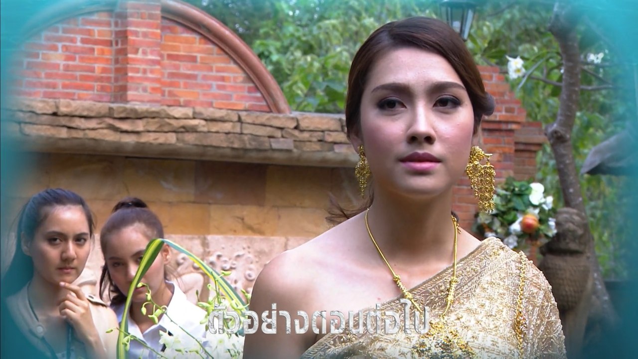 ตัวอย่าง เจ้าพายุ EP.15 | 9 ก.ย.65 | Ch7HD - วิดีโอ Dailymotion