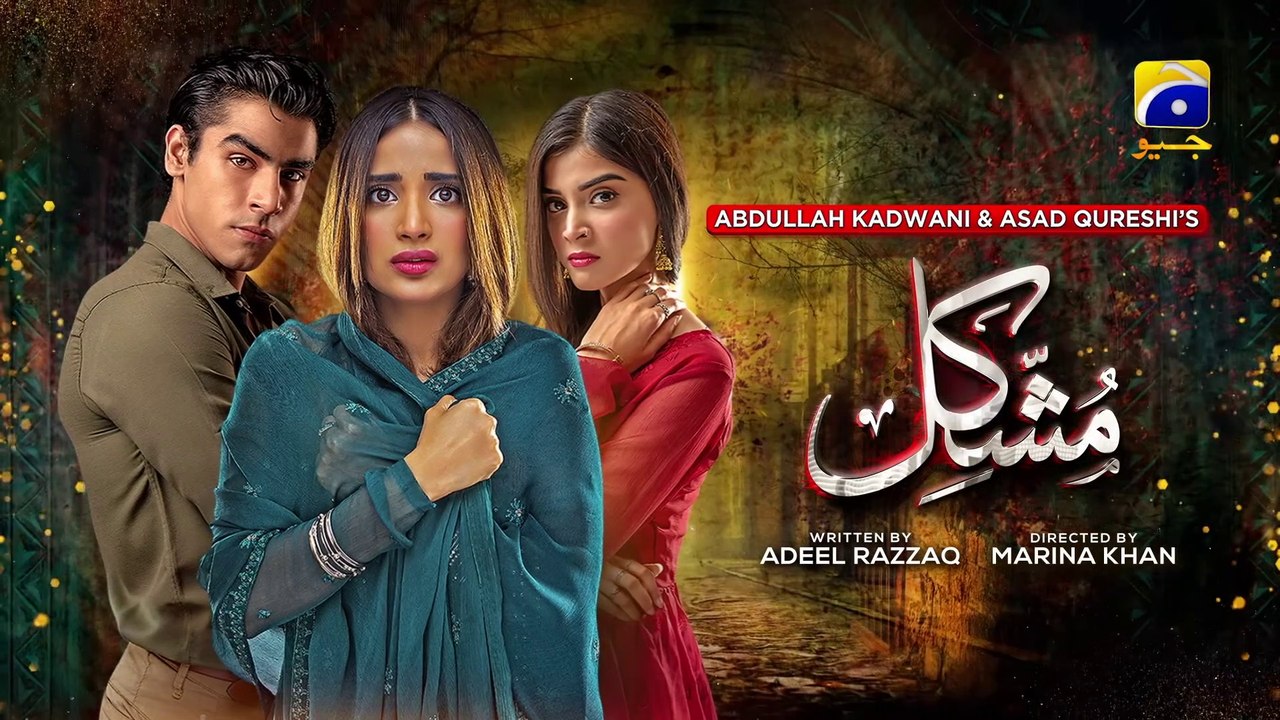 Mushkil Mega Last Ep 49 - [Eng Sub] - Saboor Ali - Khushhal Khan ...