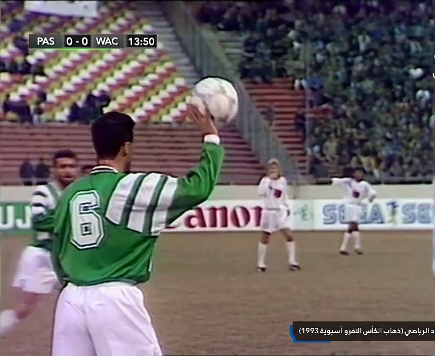 wydad vs pas tehran second - video Dailymotion