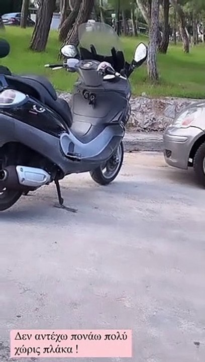 ΚΩΝΣΤΑΝΤΙΝΟΣ ΕΜΜΑΝΟΥΗΛ ΤΡΟΧΑΙΟ - video Dailymotion