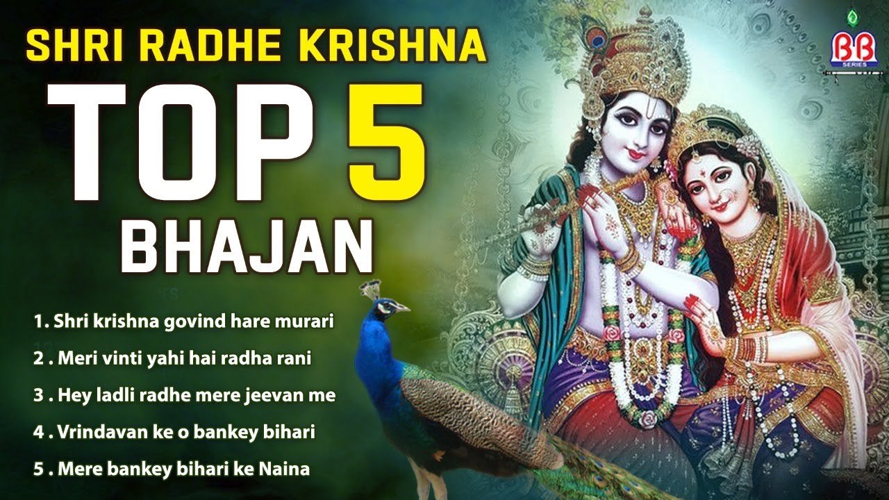Radha Krishan Bhajan | Mridul Krishna shatri Bhajan | Hindi Devotional ...