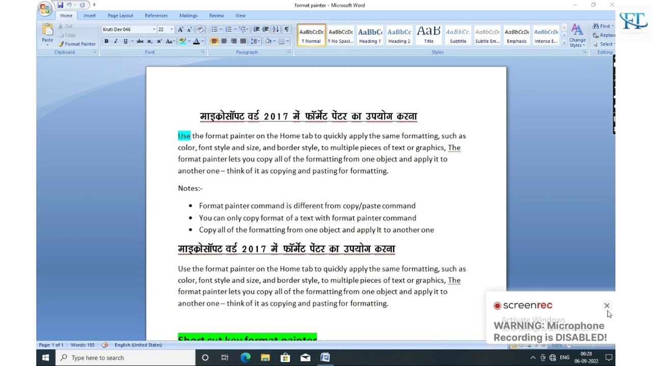 How to use Format Painter in MS word 2016/2013/2010/2007. - video ...