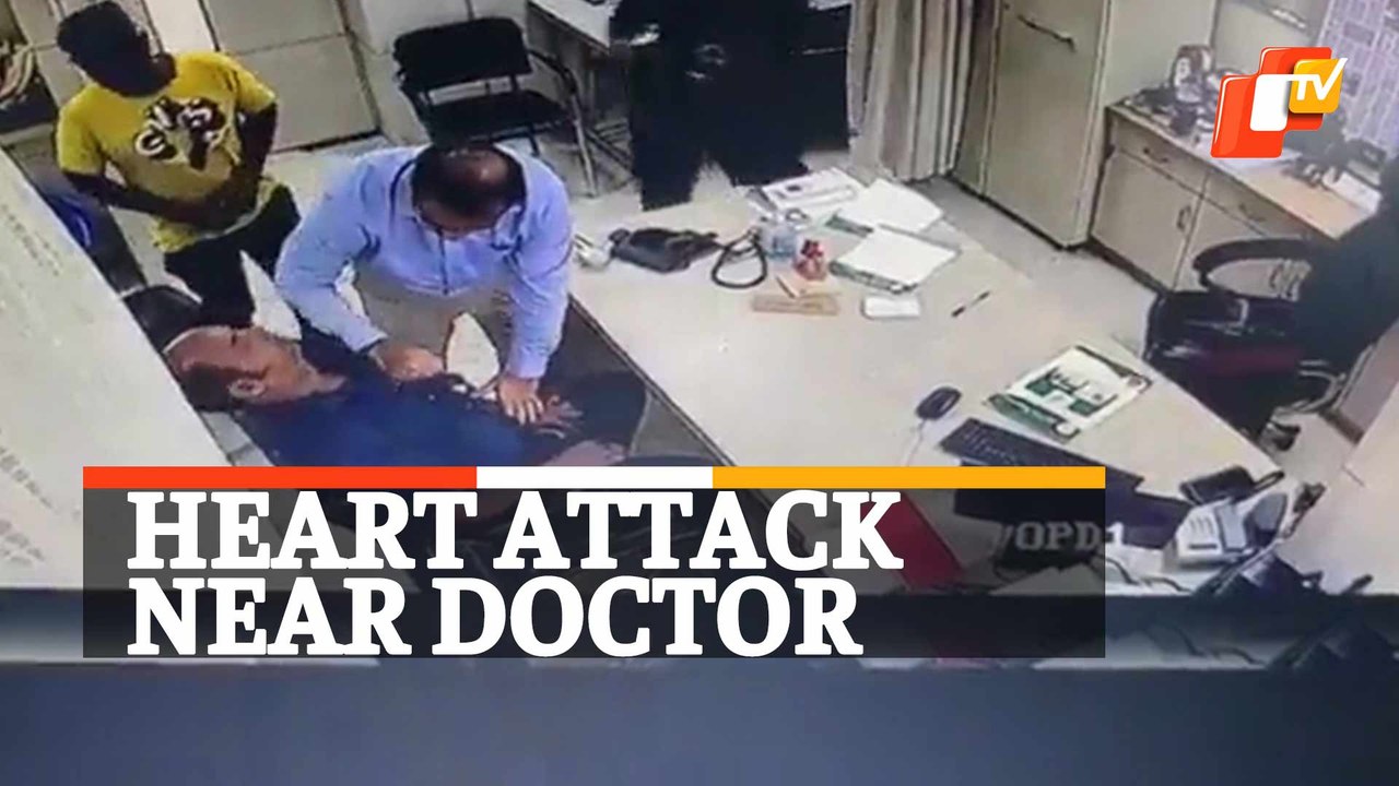 WATCH| Doctor Saves Patient’s Life After Sudden Heart Attack - video ...