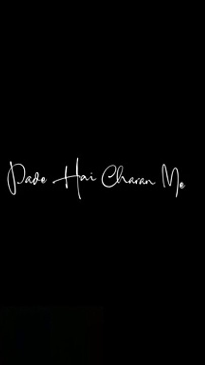 Jia shree Ram . Bhagvan ram whatsapp full screen status. Full screen ...