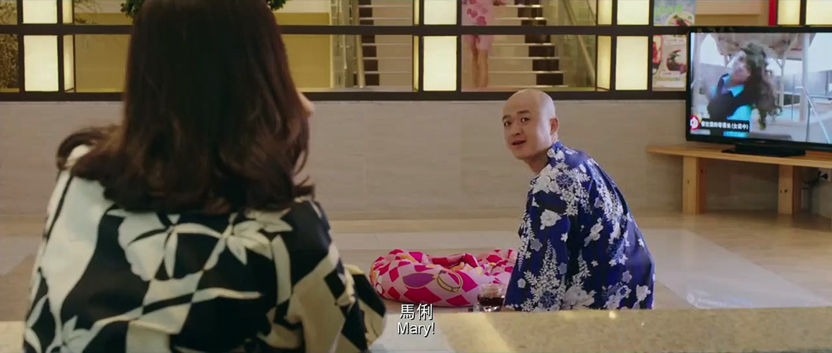 When Larry Met Mary official movie trailer - Vídeo Dailymotion