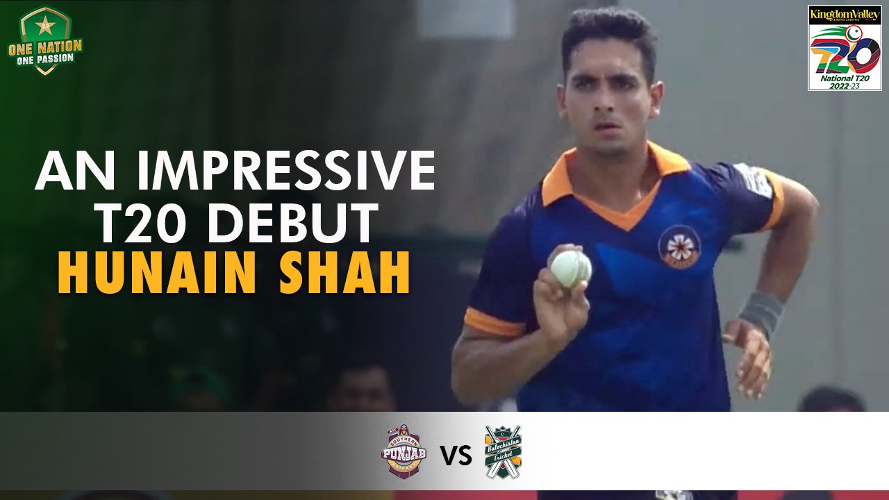 An impressive T20 debut | Hunain Shah | Central Punjab vs KP | Match 19 ...