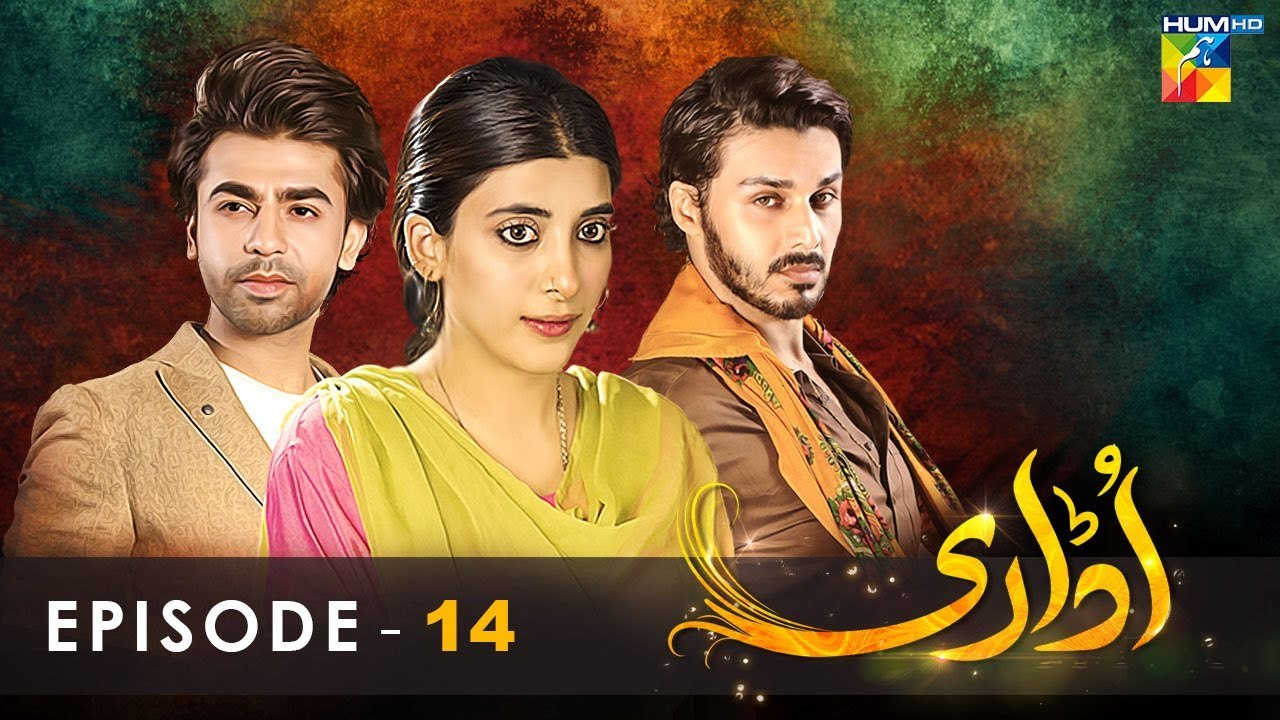 Udaari - Episode 14 - [ HD ] - ( Ahsan Khan - Urwa Hocane - Farhan ...