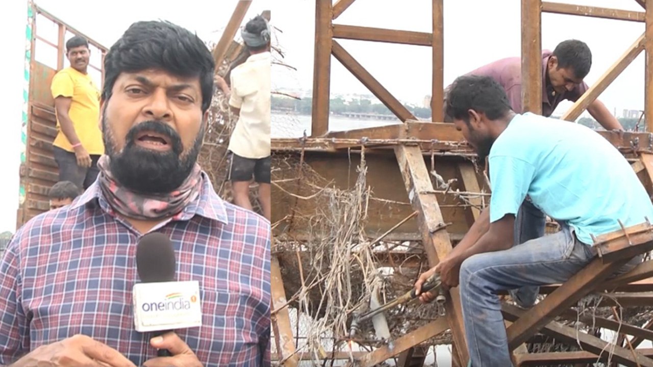 Hussain Sagar క్లీనింగ్ Ganesh Nimajjanam పూర్తవ్వడంతో *News | Telugu OneIndia - video Dailymotion