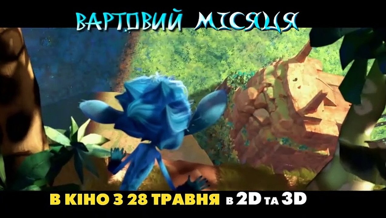 Mune, le gardien de la lune Bande-annonce (UK) - Vidéo Dailymotion