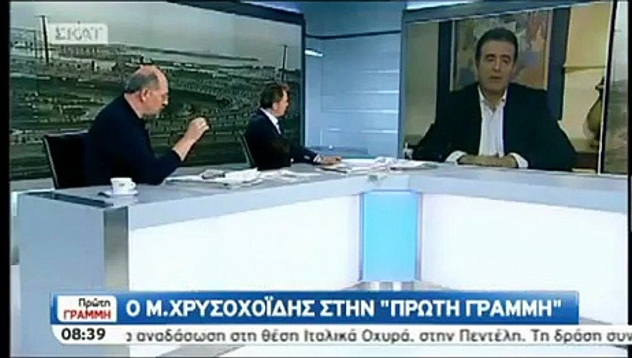 Χρυσοχοίδης δεν διαβασα το μνημονιο αλλα το υπεγραψα_2022 09 15_04 09 ...