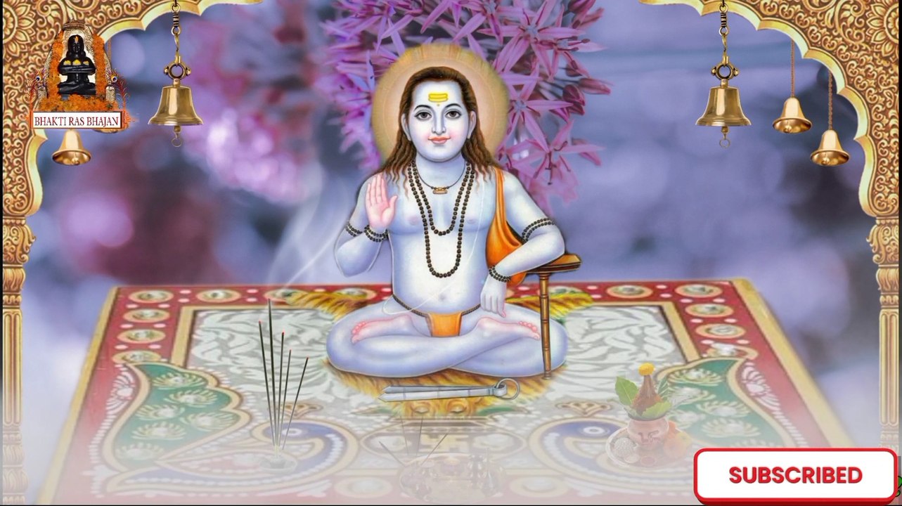 Aarti baba balak nath ji ki singer Sohan lal saini - video Dailymotion