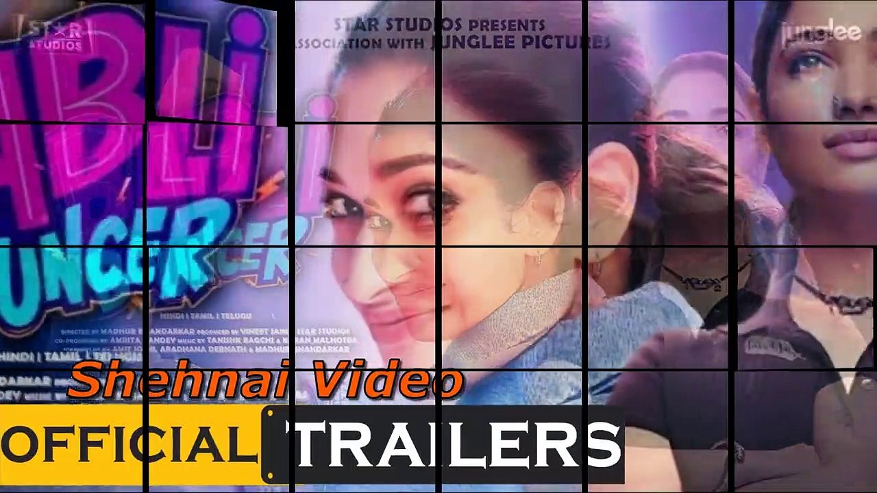 Babli Bouncer 2022 _ Trailer _ Review _ Hindi _ 23rd September _ Disney+ Hotstar #shehnaivideo ...