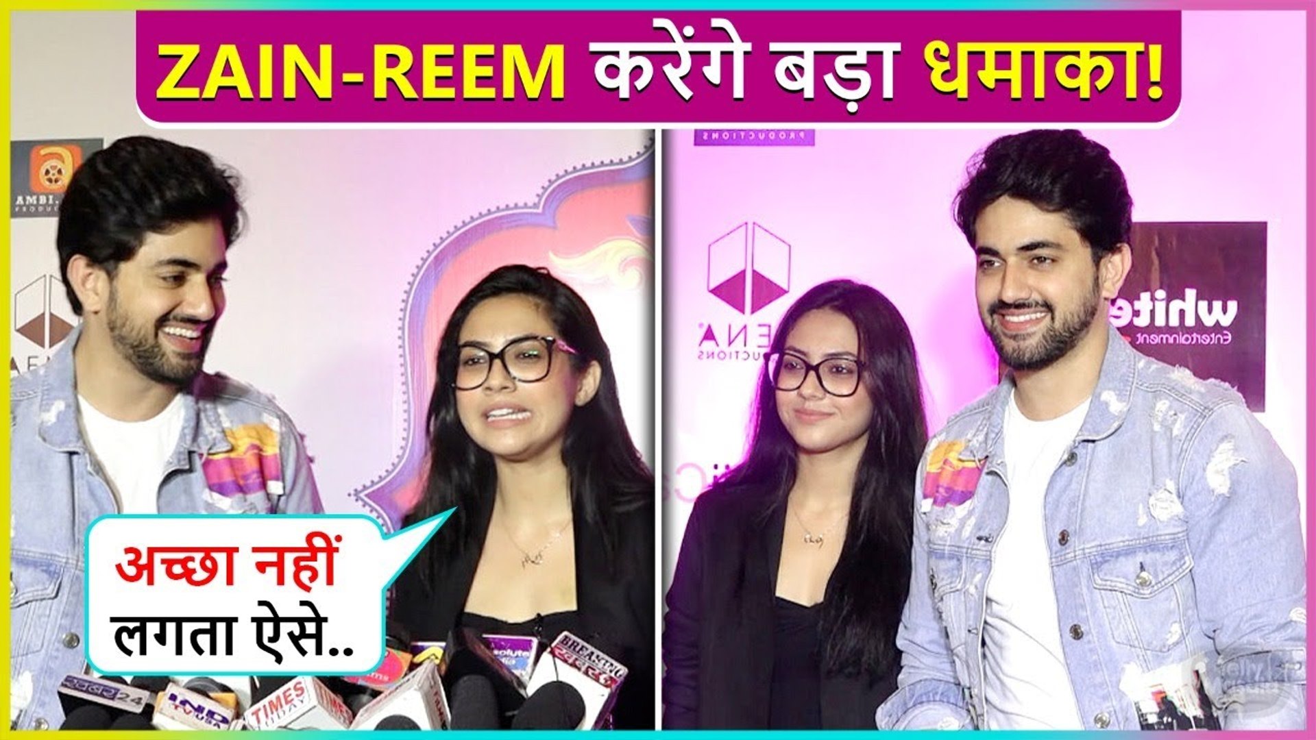 Zain And Aliya Offscreen Masti Zain N Aliya ~ Week 1