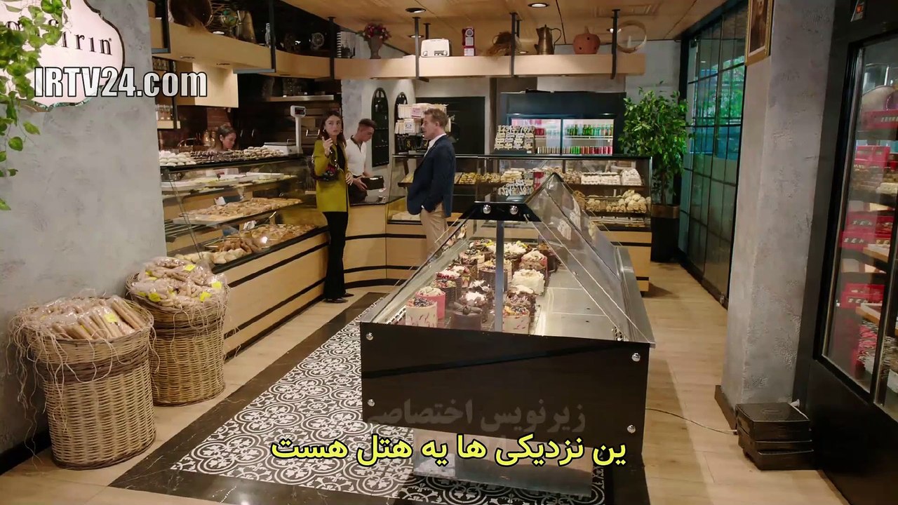 Dastane-Jazireh-E18 - video Dailymotion