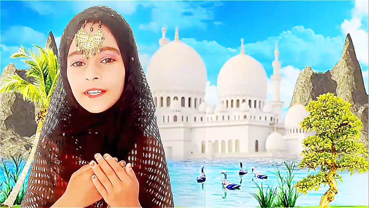 Hamd O Naat| Ankhon Ka Tara| Noreen Fatima pk - video Dailymotion